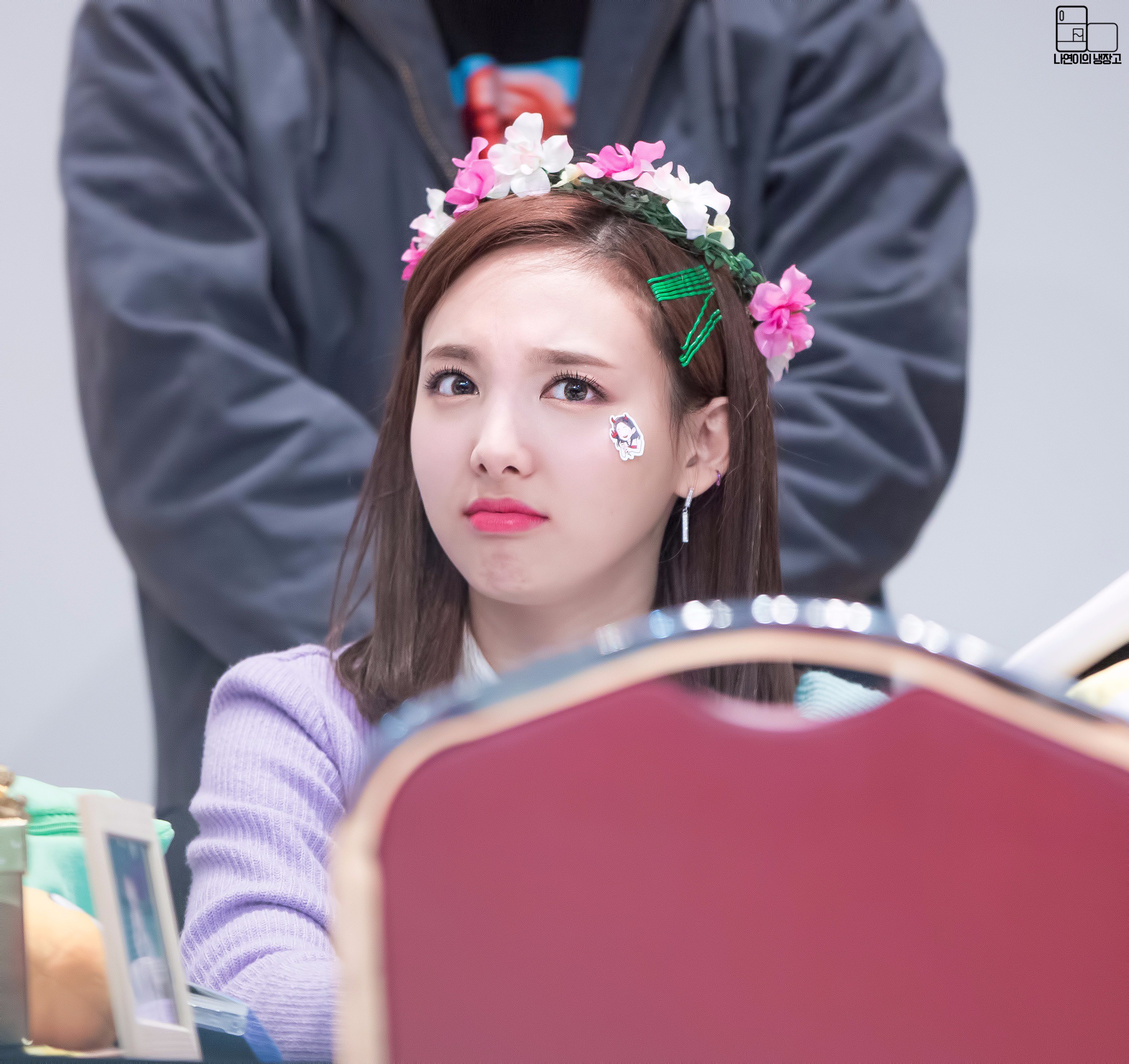 Nayeon | Scrolller