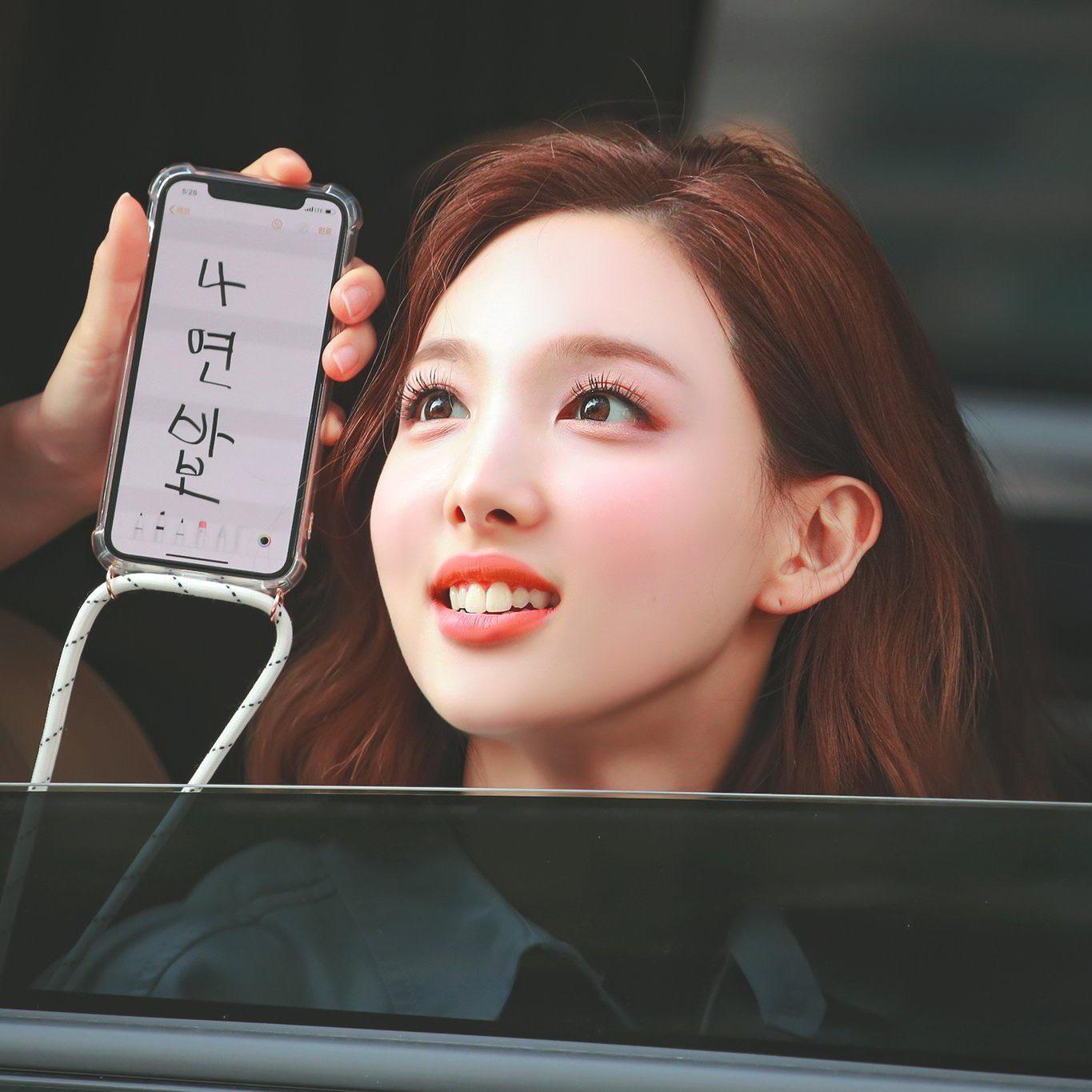 Nayeon | Scrolller