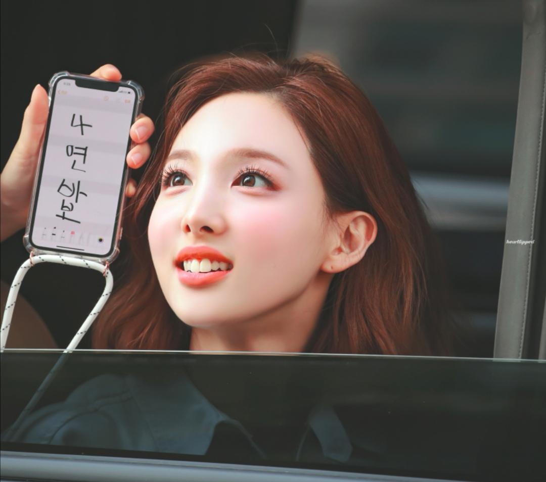 Nayeon | Scrolller