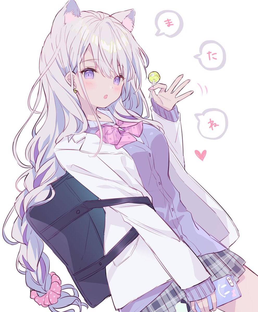 Neko Chan | Scrolller