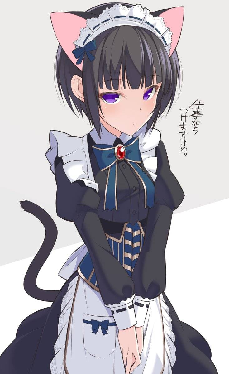 Neko maid | Scrolller