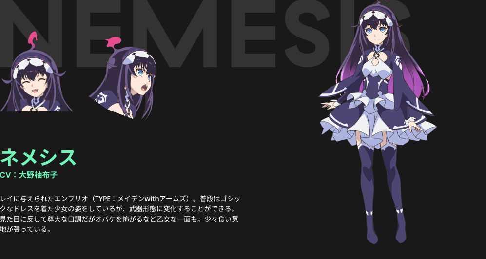 Nemesis to be voiced by Yuuko Oono | Scrolller