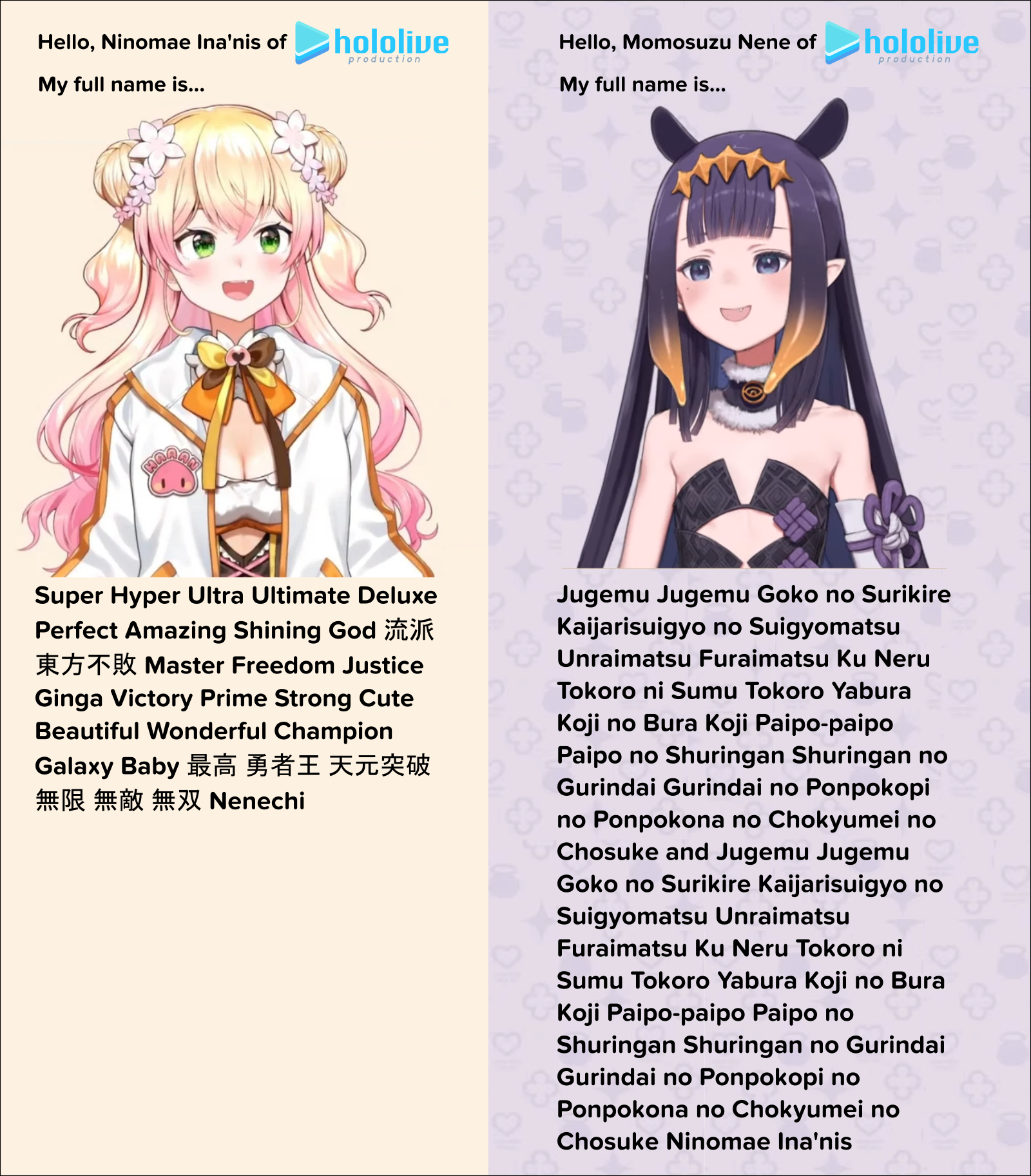 Nene and Ina's first full introduction | Scrolller