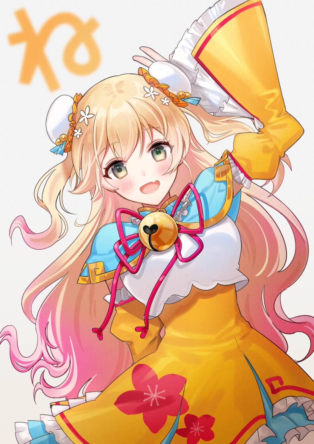 Nene [Hololive] | Scrolller