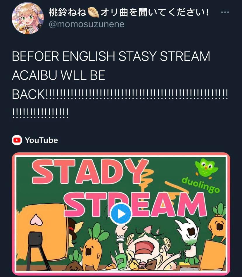Nene’s First Duolingo English learning stream is now back on her channel now for those that ...