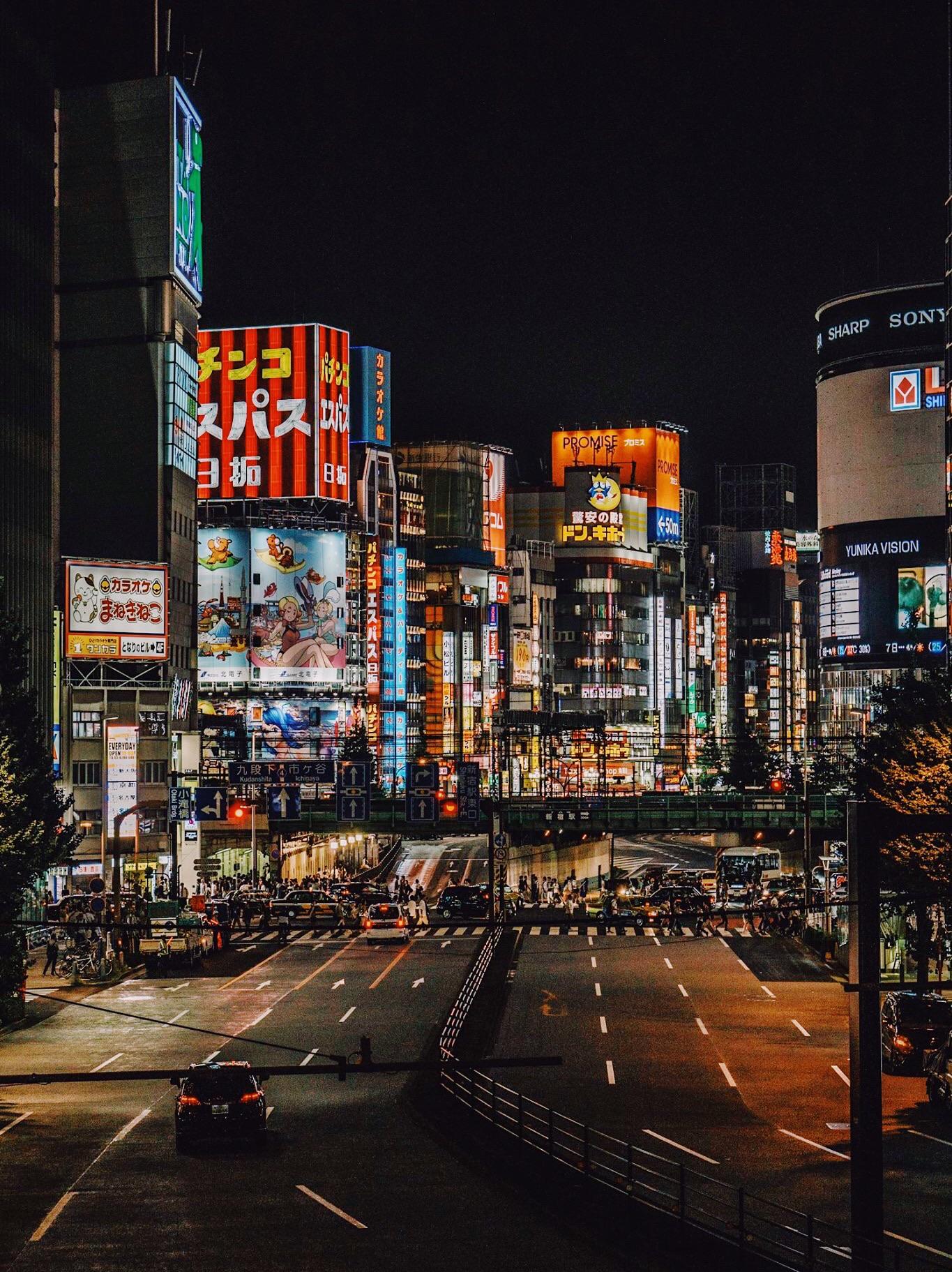 Neon lights in Tokyo | Scrolller