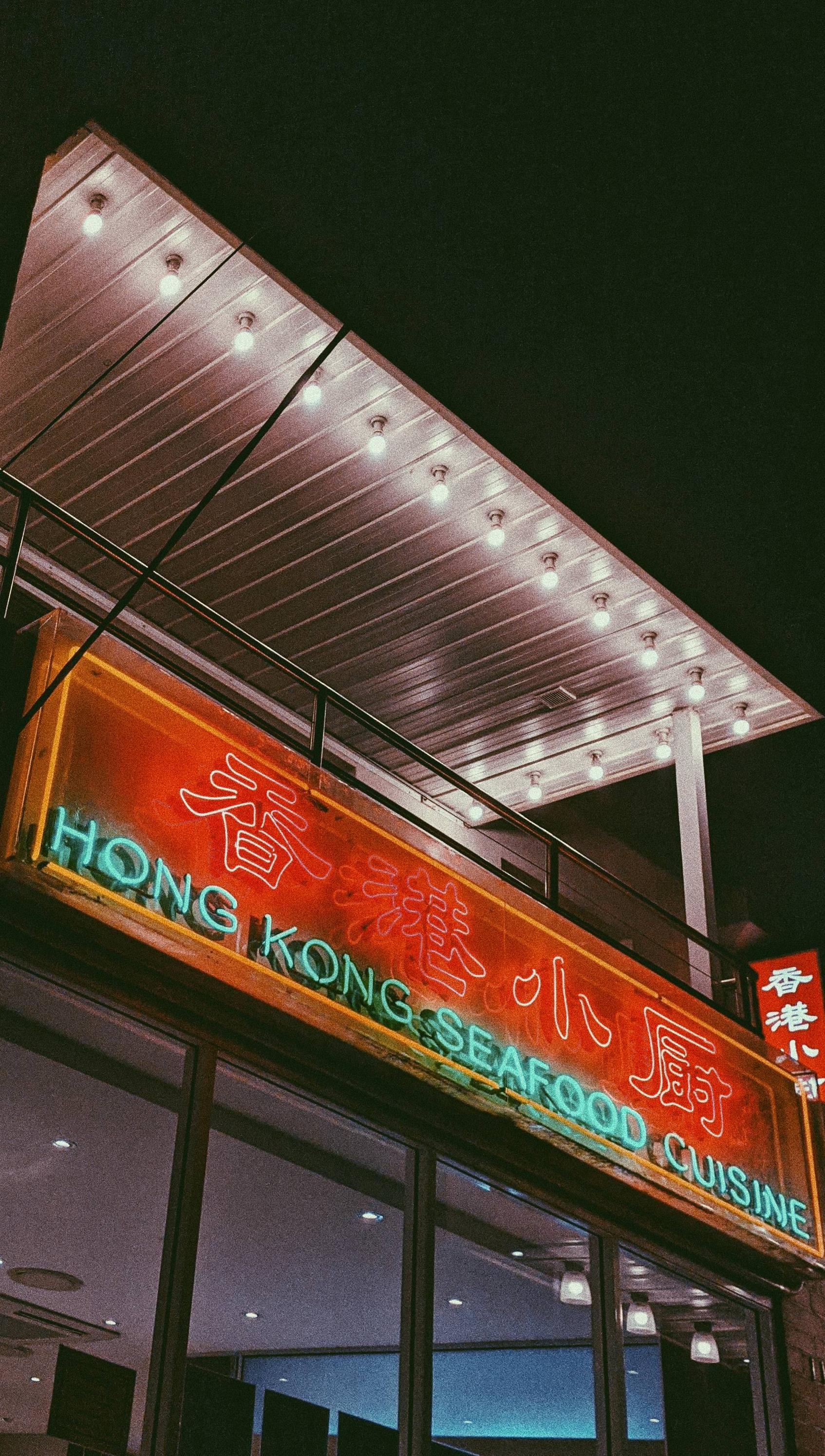 Neon | P5 | Scrolller