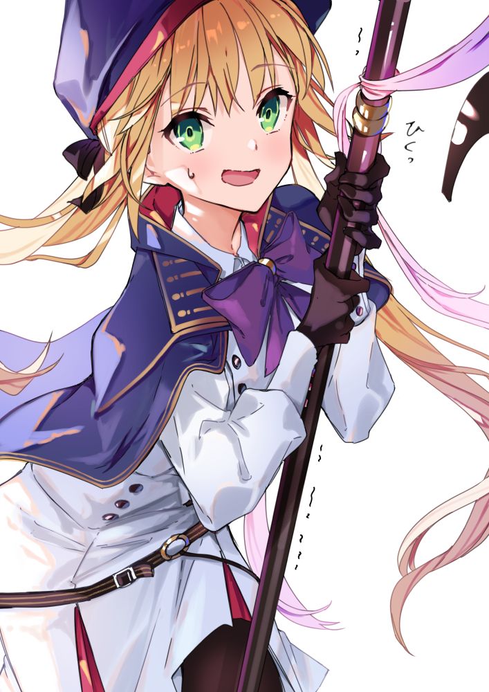 Nervous Castoria | Scrolller