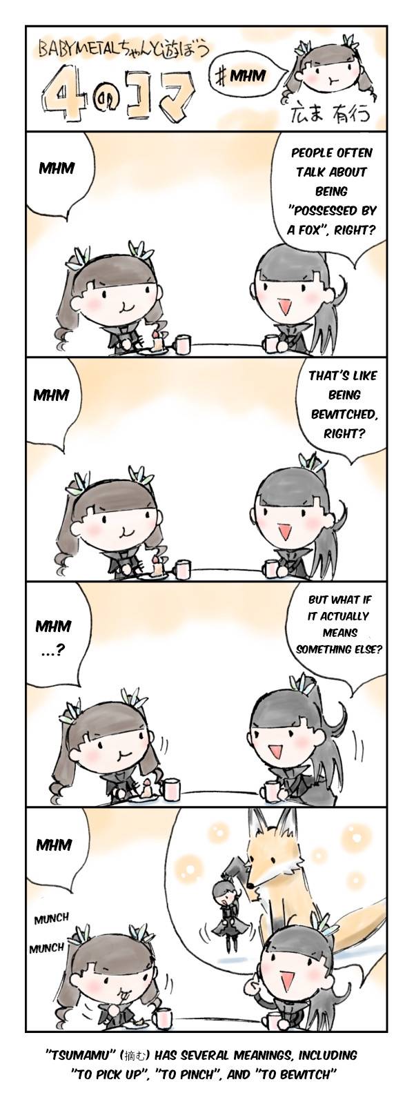 New Ariyuki comic translation! #mhm | Scrolller