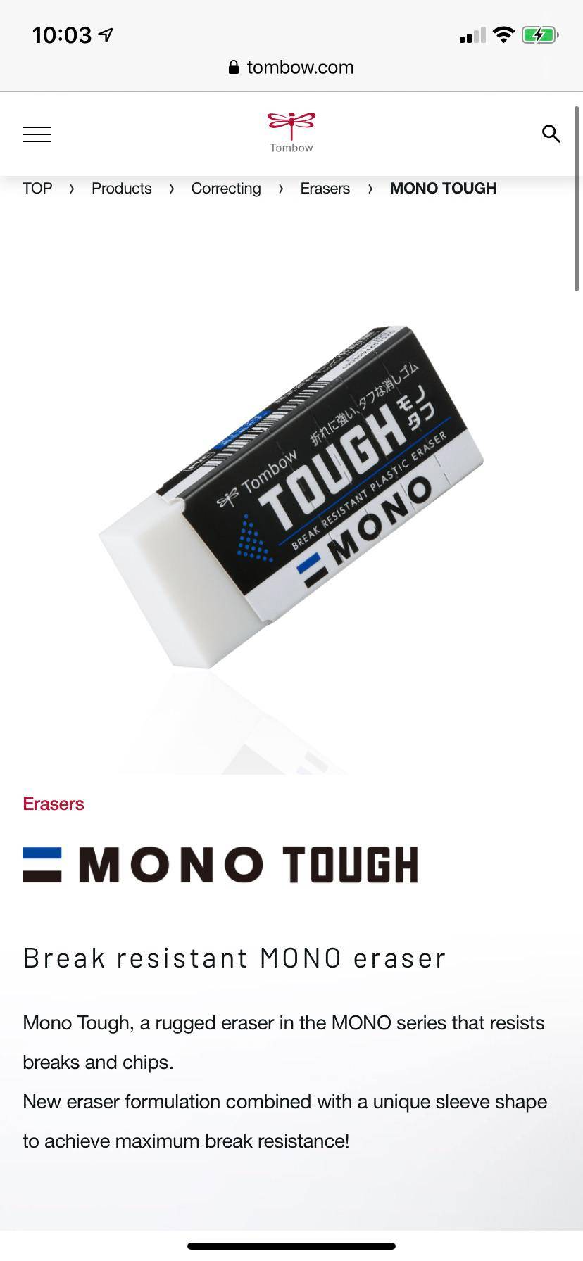 New eraser by Mono! It features diagonal sleaves so the eraser doesn’t break | Scrolller