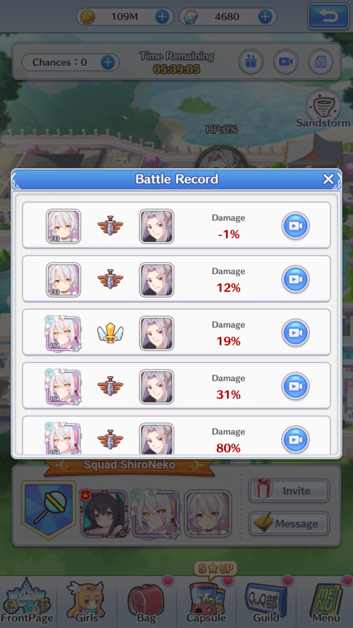 New record on security squad knight | Scrolller