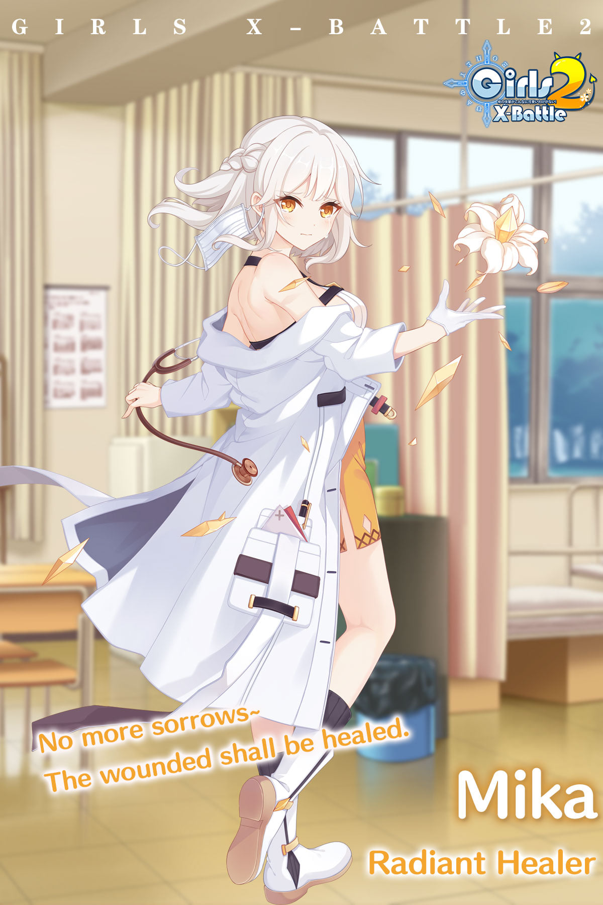 New Skin: Mika, Radiant Healer | Scrolller