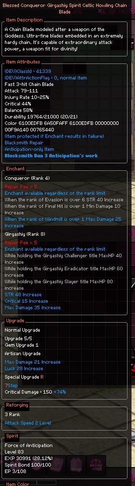 New weapon :) I crafted ! | Scrolller