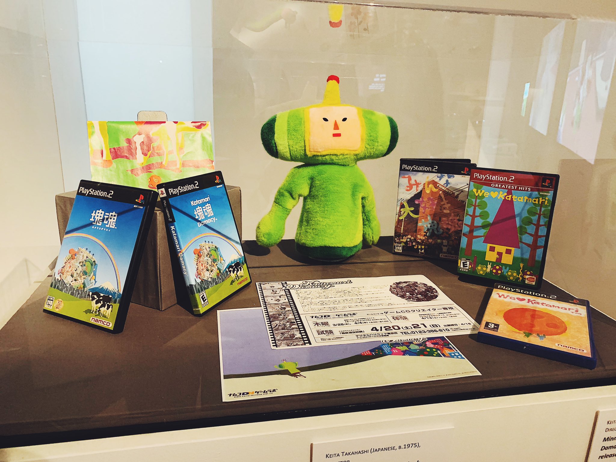 Nice perspective of the Katamari Display @ Zooming Out | Scrolller