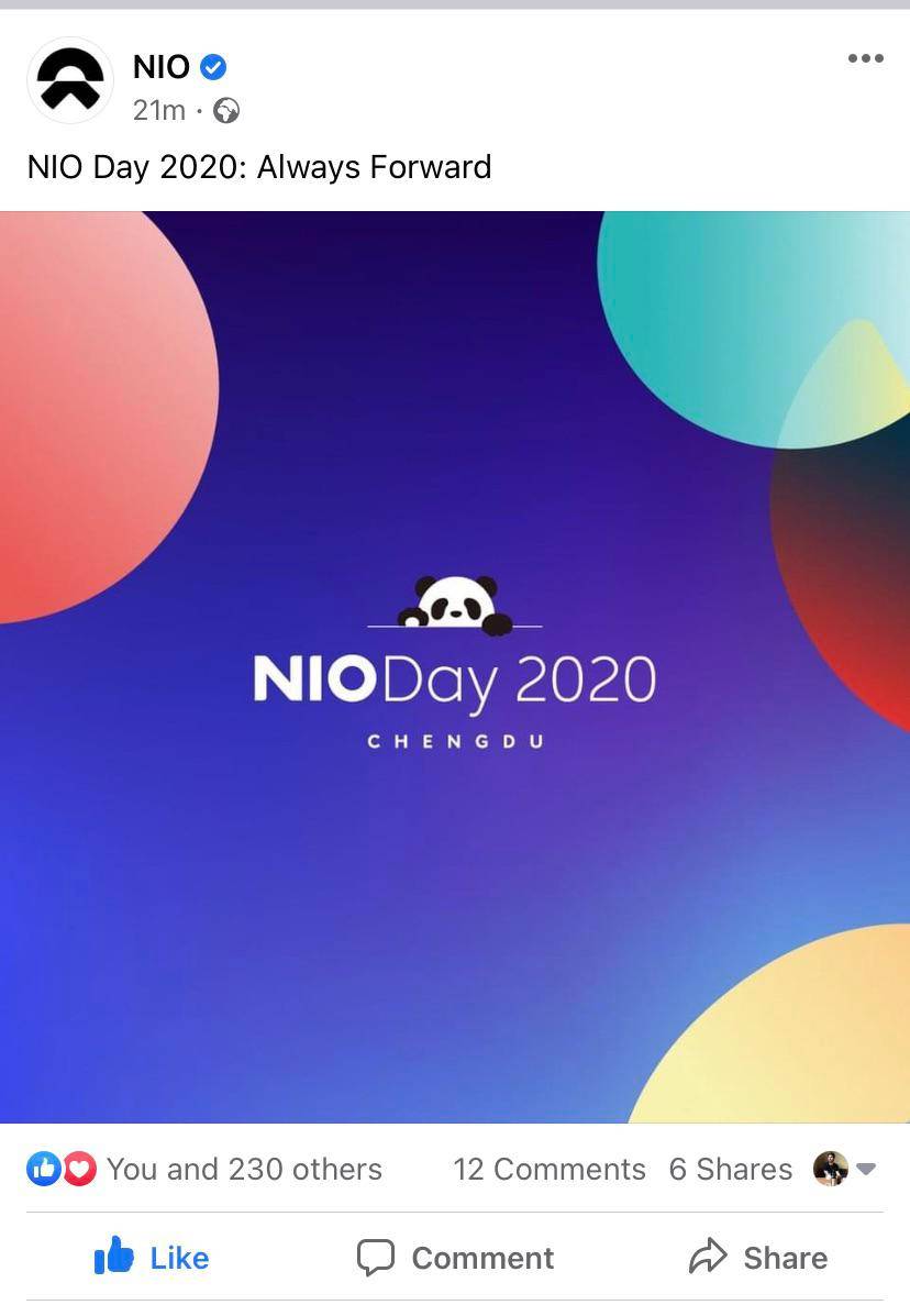 Nio Day 2020 Official Poster off their social media | Scrolller
