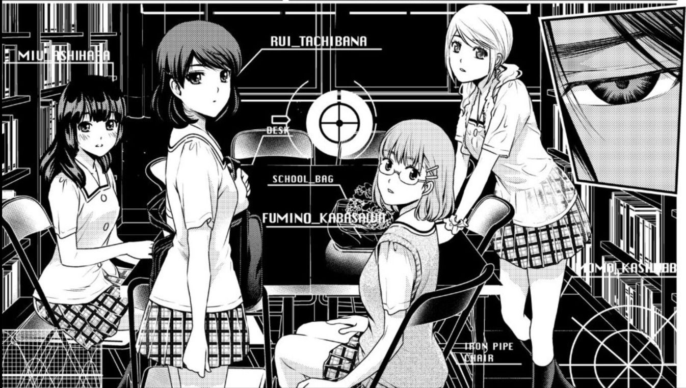 No Context Domestic na Kanojo #136 | Scrolller