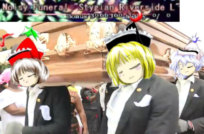 Noisy Funeral | Scrolller