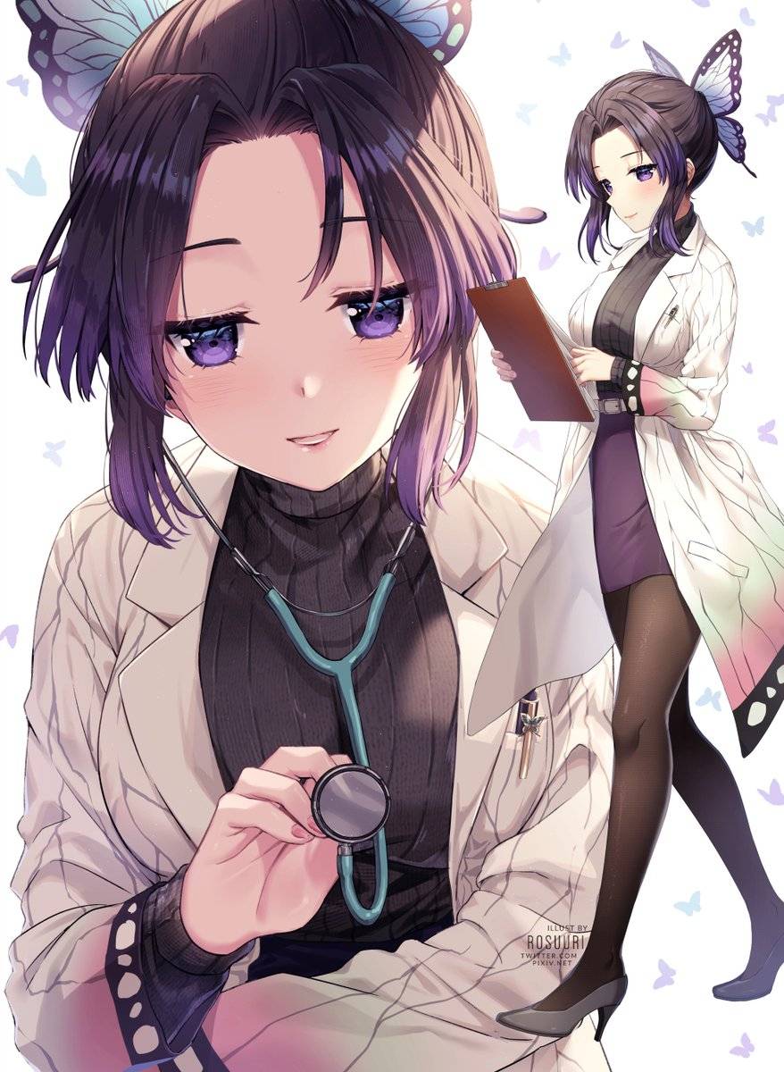 Nurse Shinobu Kocho | Scrolller