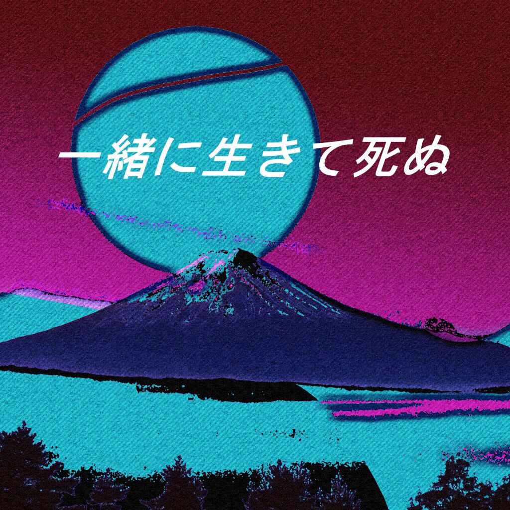 oc-scrolller