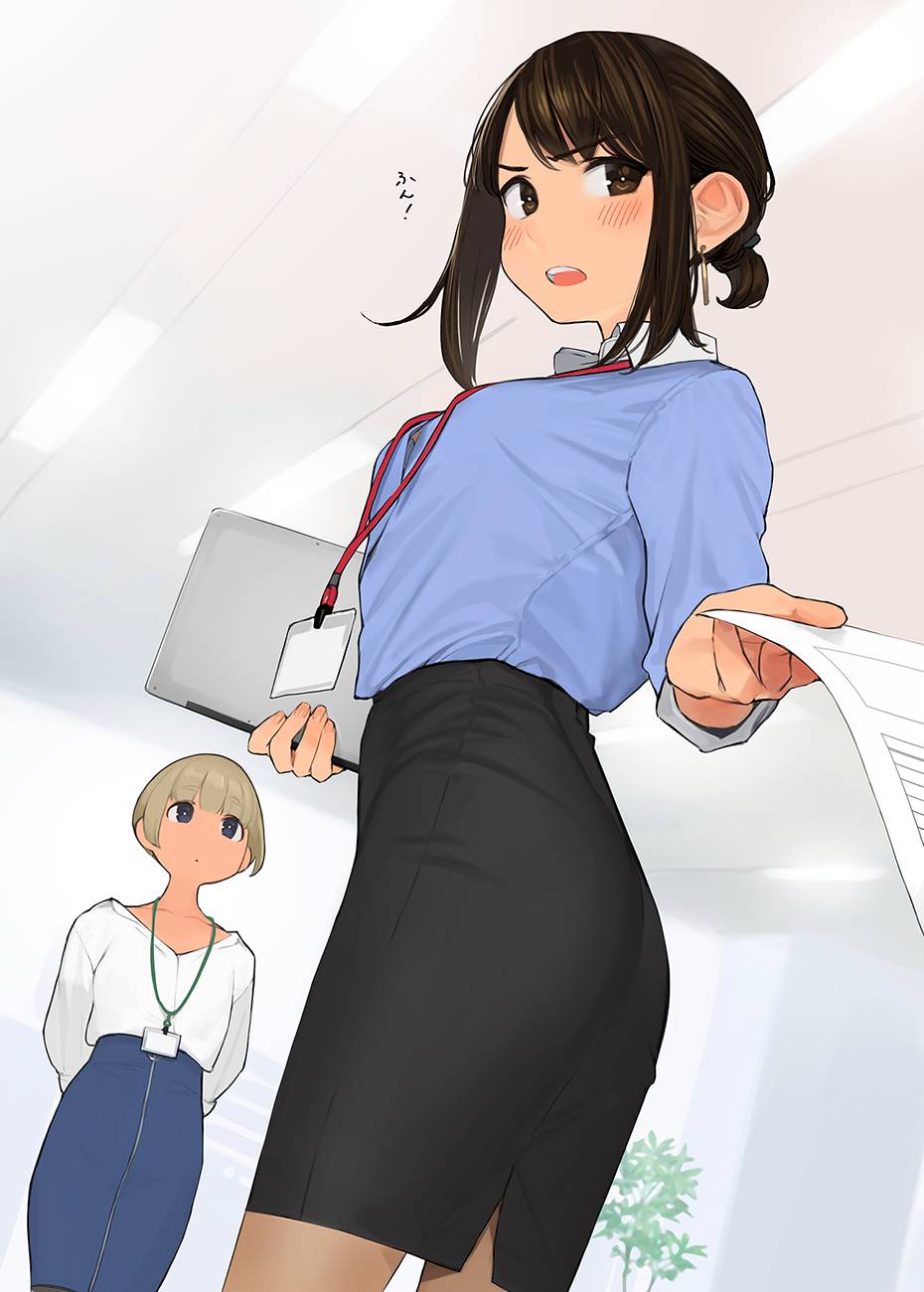 Office Lady Tsundere [Ganbare, Douki-chan] | Scrolller