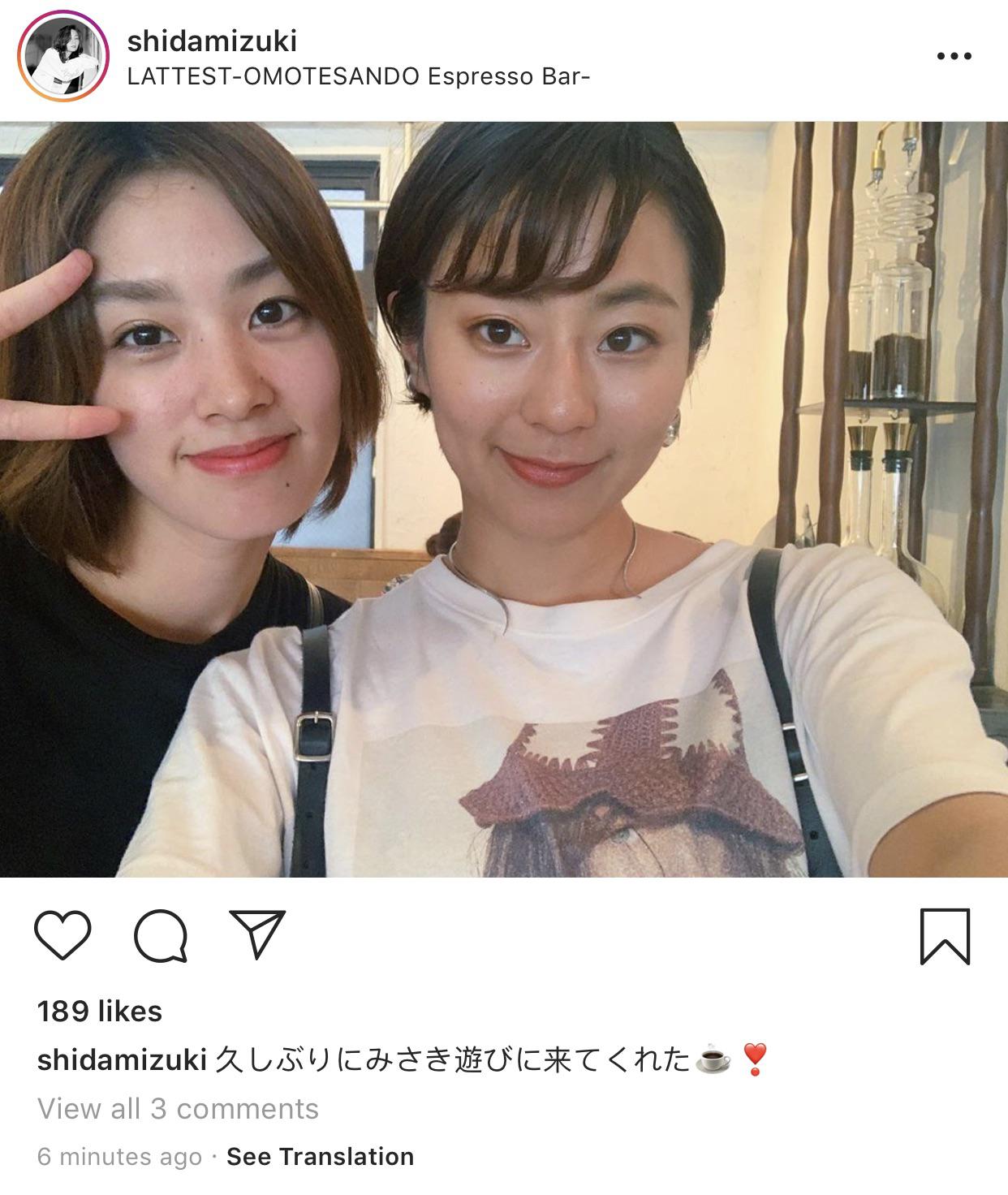 OG Mizuki and Misaki | Scrolller