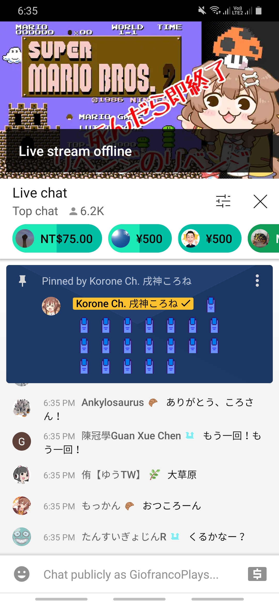 Oh no.... | Scrolller