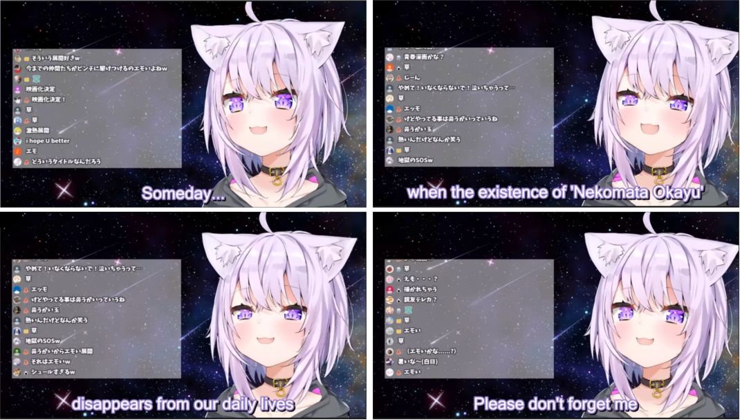 Okayu's Request | Scrolller