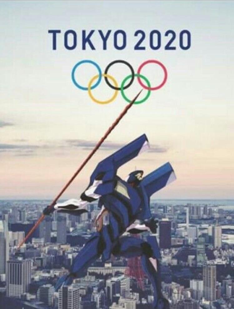 Olympic 2020 | Scrolller