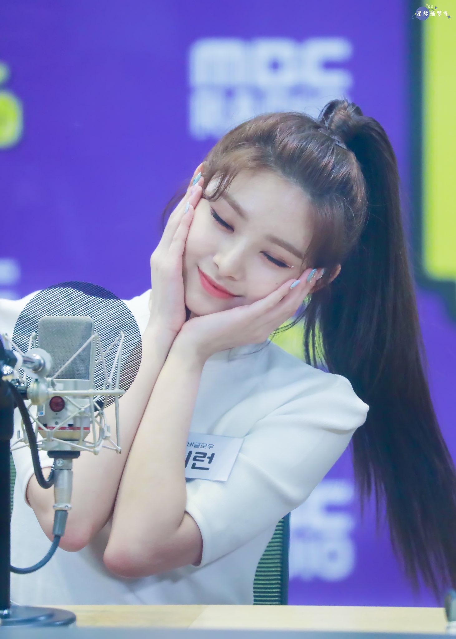 Omo Uwu Yiren | Scrolller