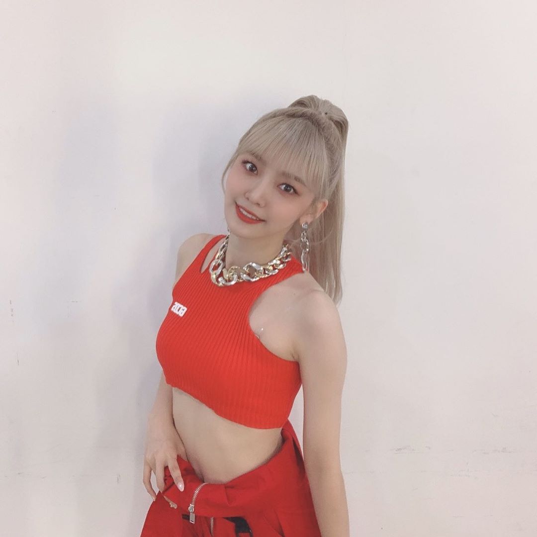 Onda - Everglow | Scrolller