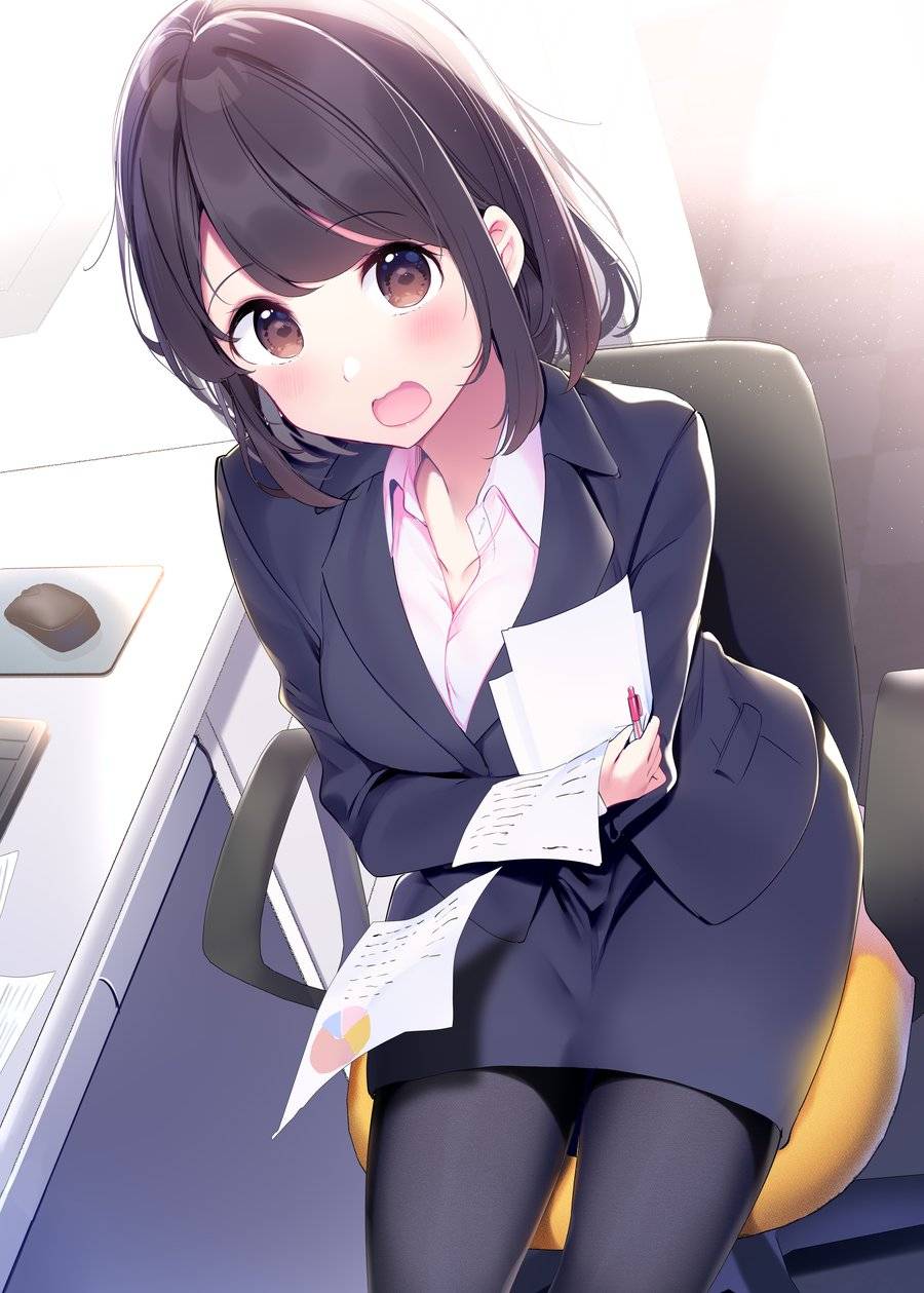 Oopsie Doopsie | Scrolller