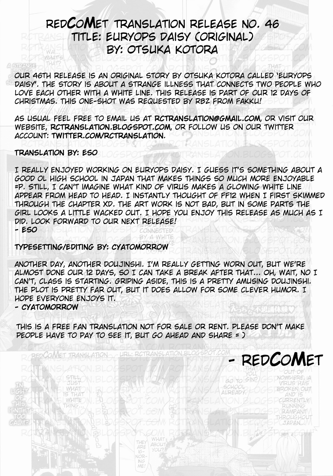 [Otsuka Kotora] Euryops Daisy | Scrolller