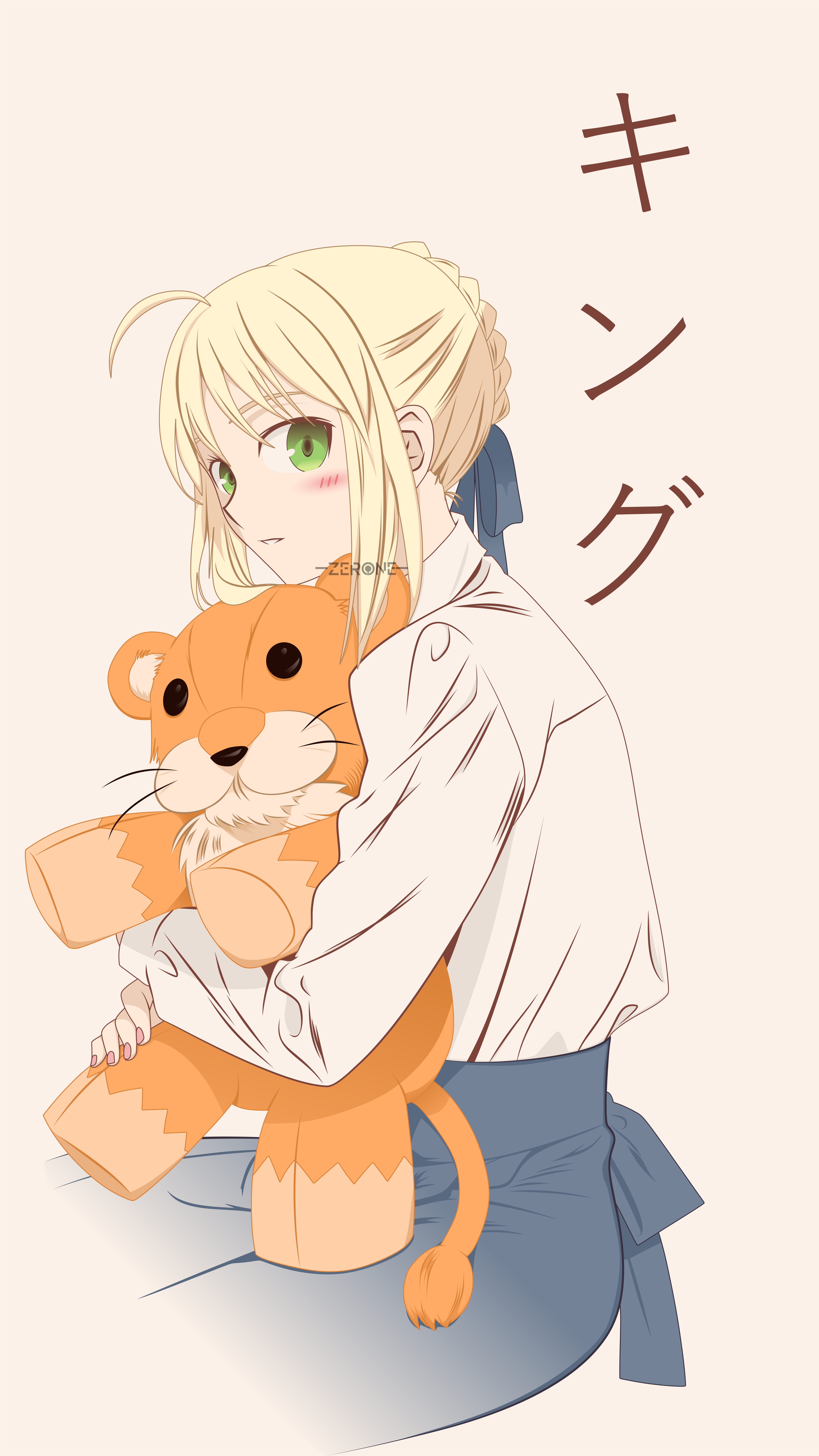 Our King and plushie lion (｡ ‿‿ ｡) | Scrolller