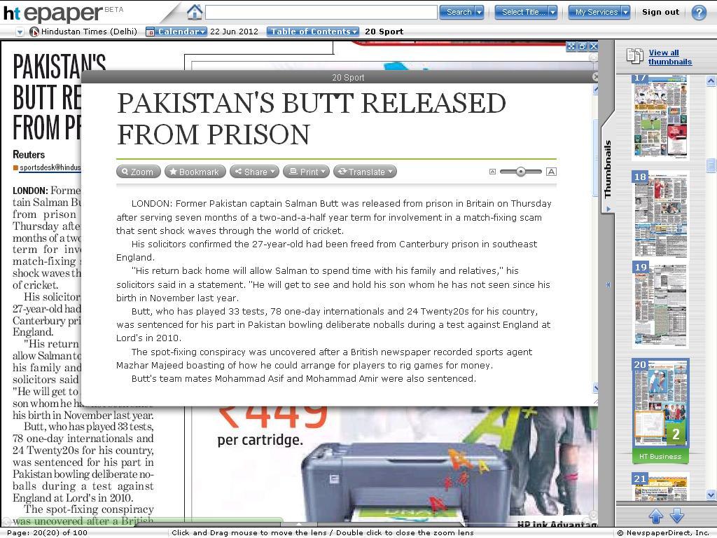 Pakistan's Butt Released from Prison | Scrolller