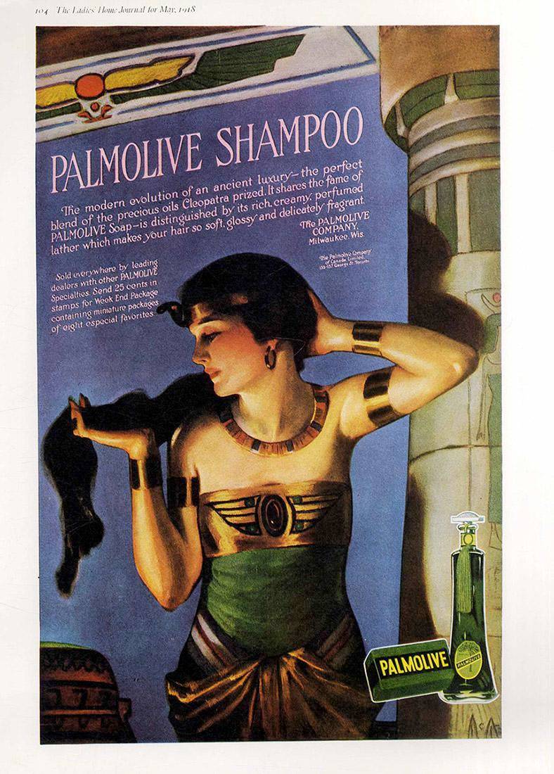 Palmolive Shampoo, 1918 | Scrolller