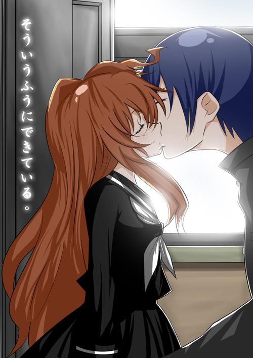 Perfect ending | Scrolller