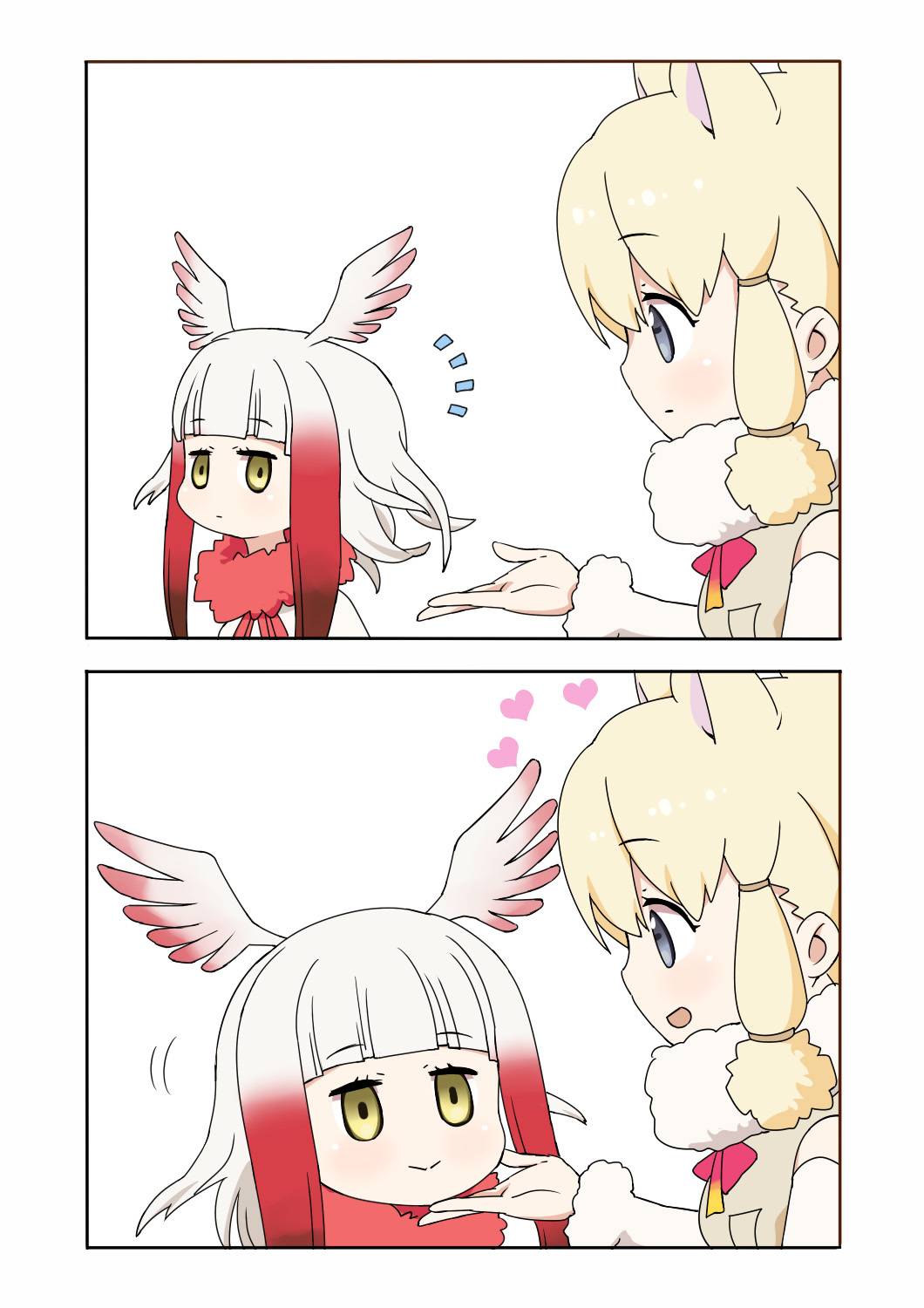 Perfect resting spot | Scrolller