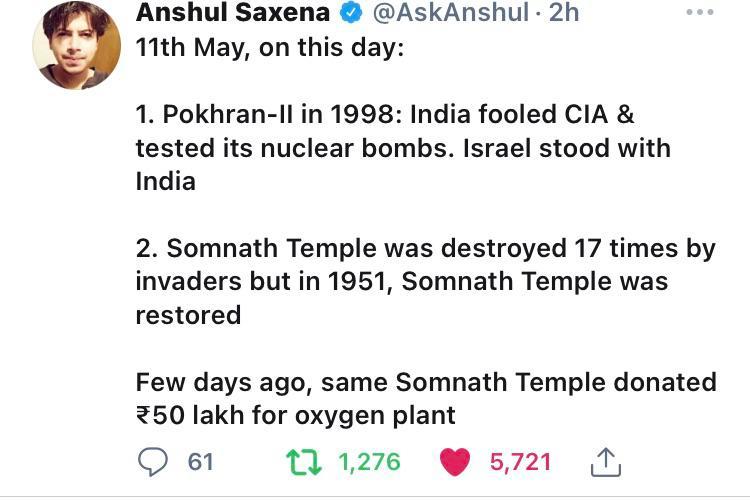 Persistence is the strength we Indians have! | Scrolller