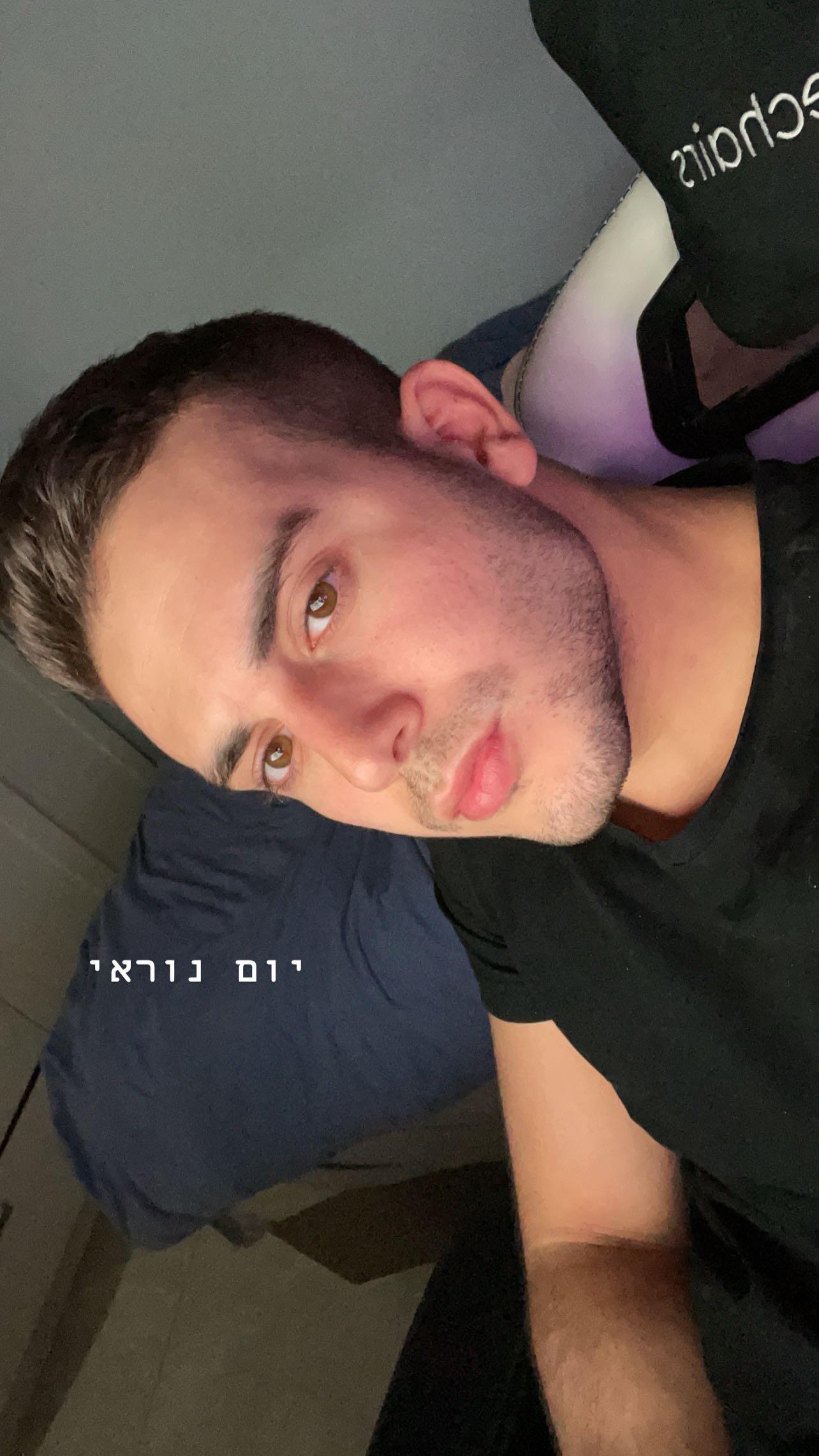 Pickaboo 21m | Scrolller