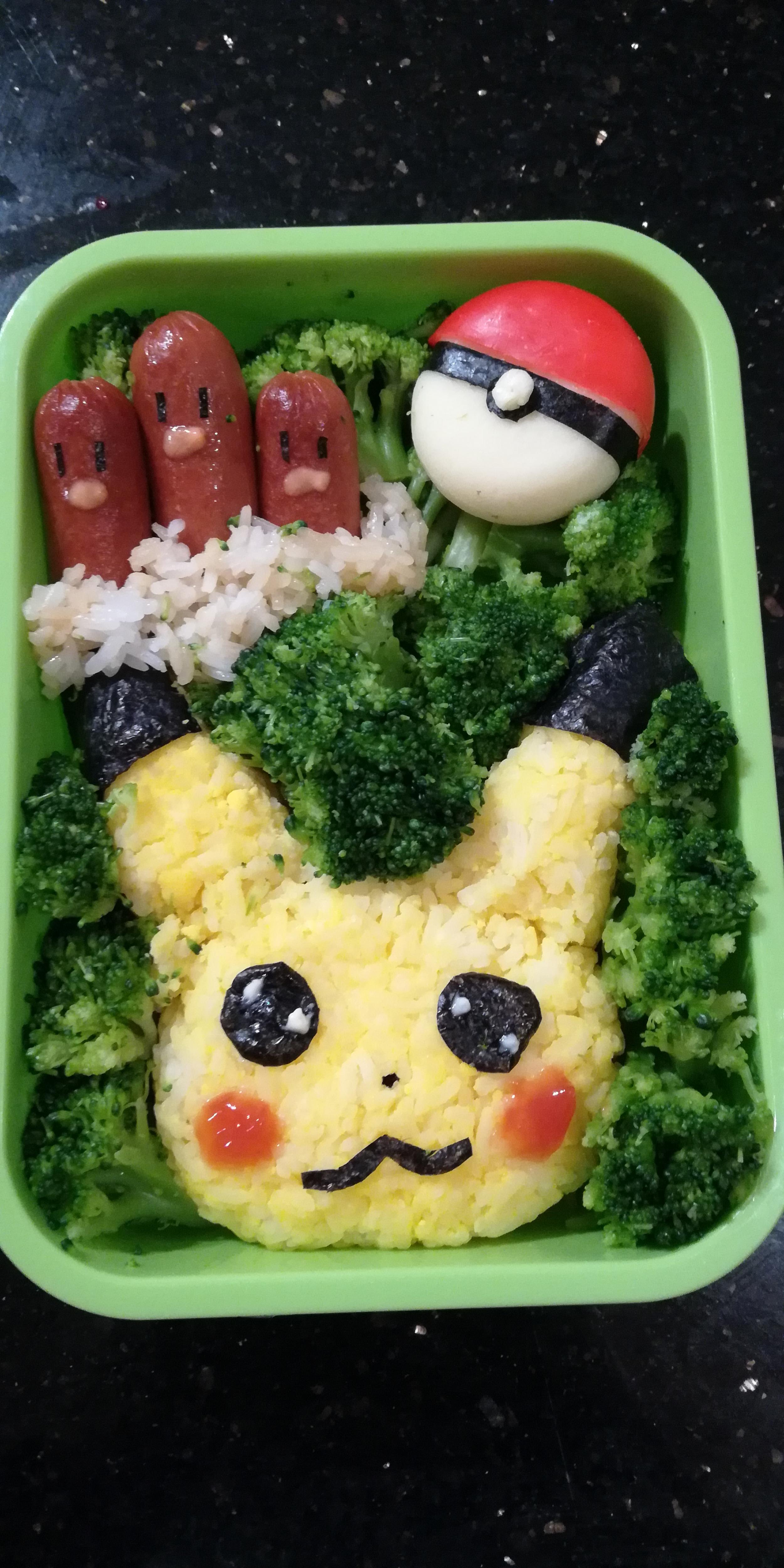 Pikachu Bento!! | Scrolller
