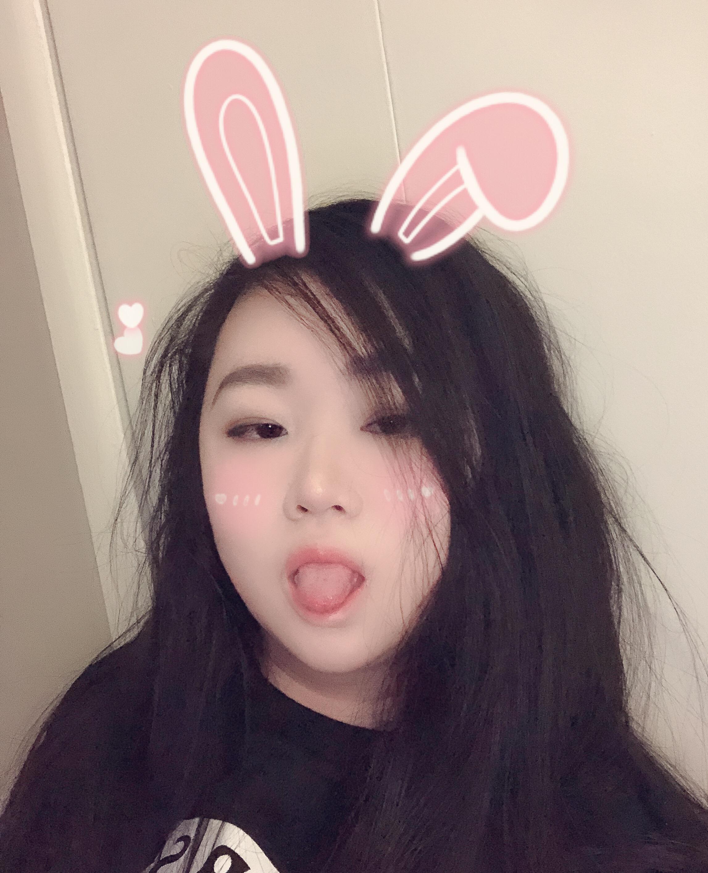 Pink bunny 🐰 | Scrolller