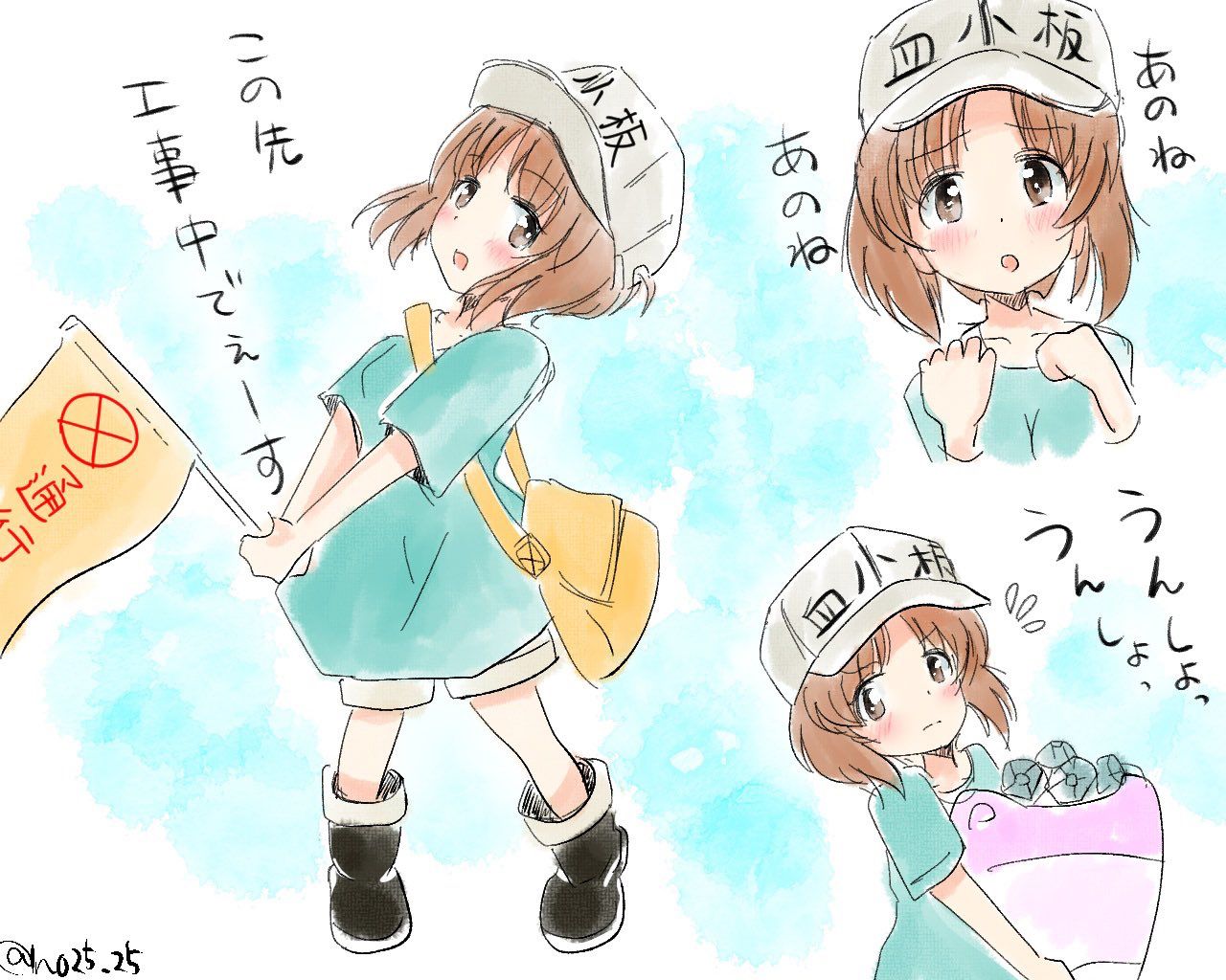 Platelet-Chan Miho! | Scrolller