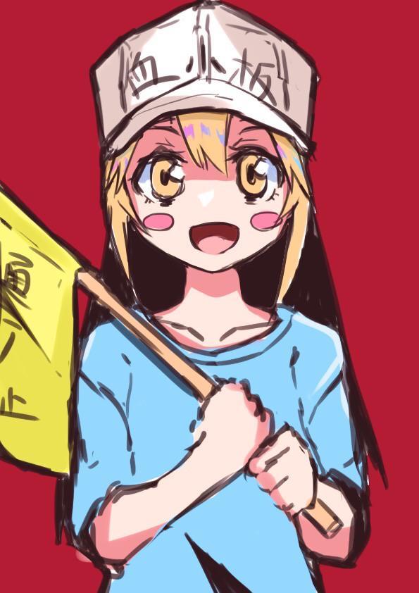 Platelet cute | Scrolller