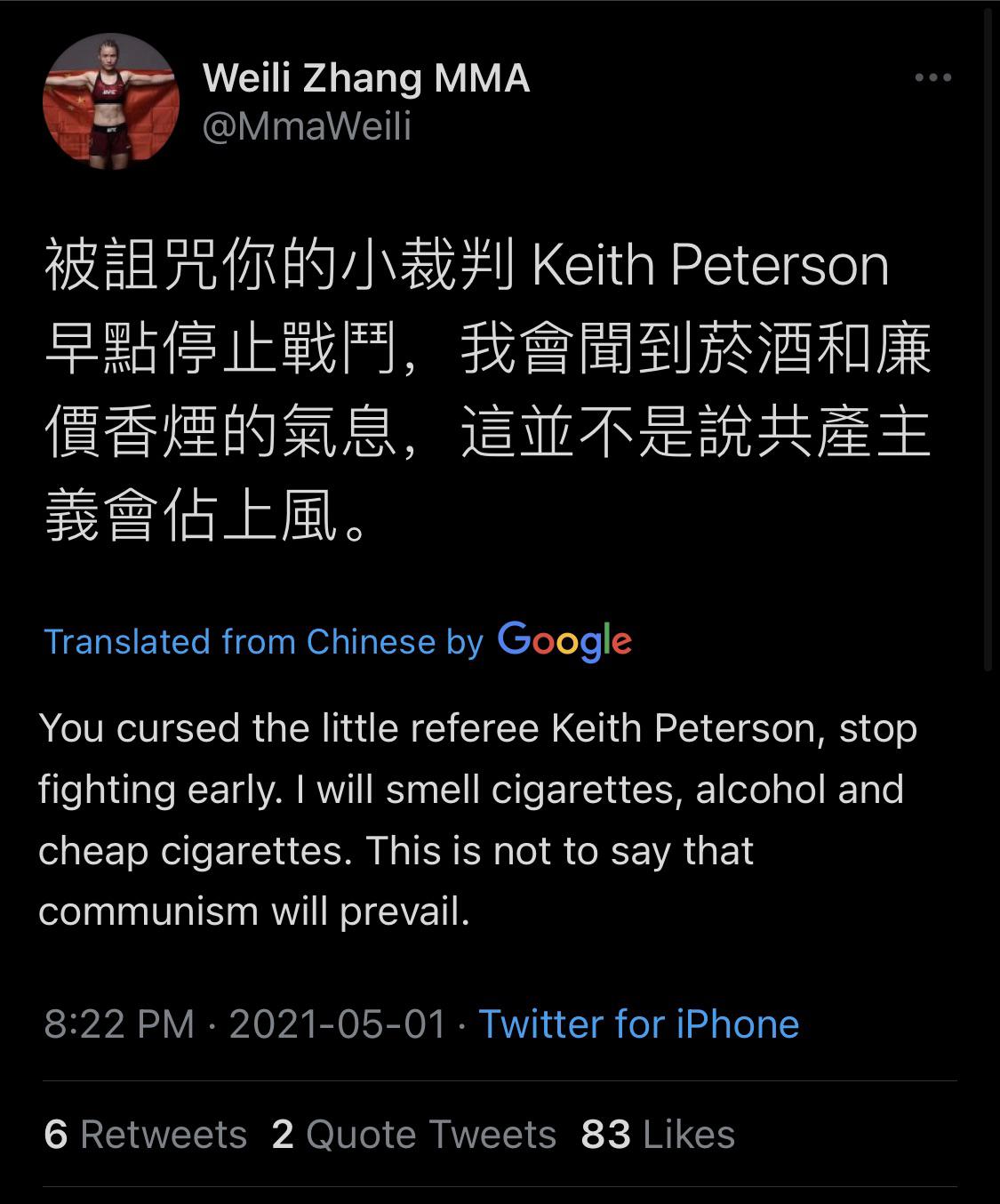 Please be real | Scrolller