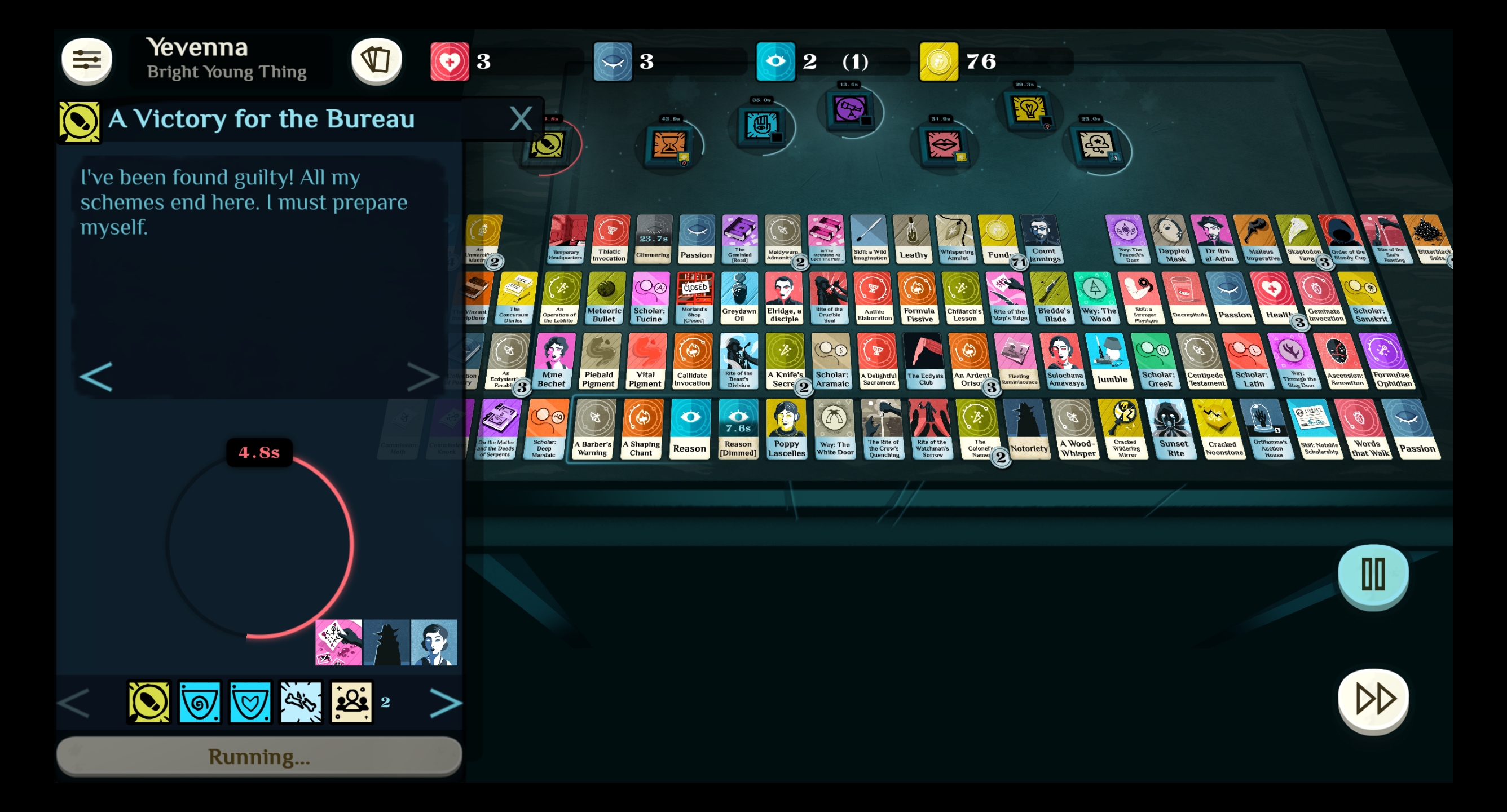 Please, not now!! | Scrolller