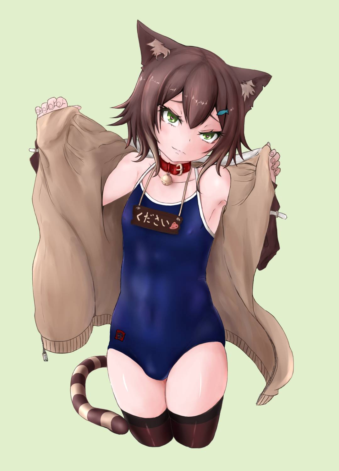 Please, pet him | Scrolller