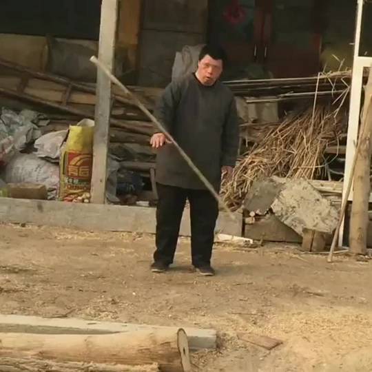 Pole master | Scrolller