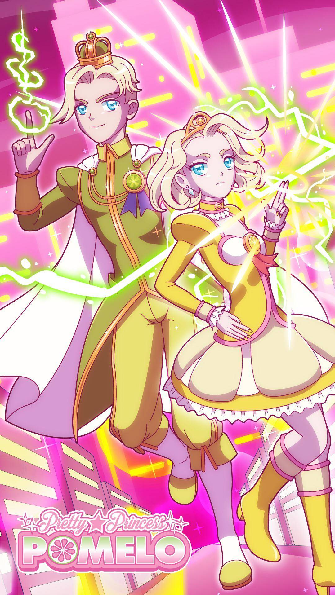 Prince Citron and Princess Lemon | Scrolller