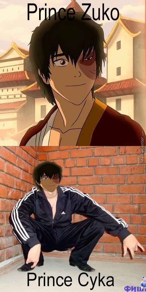 Prince Cyka | Scrolller