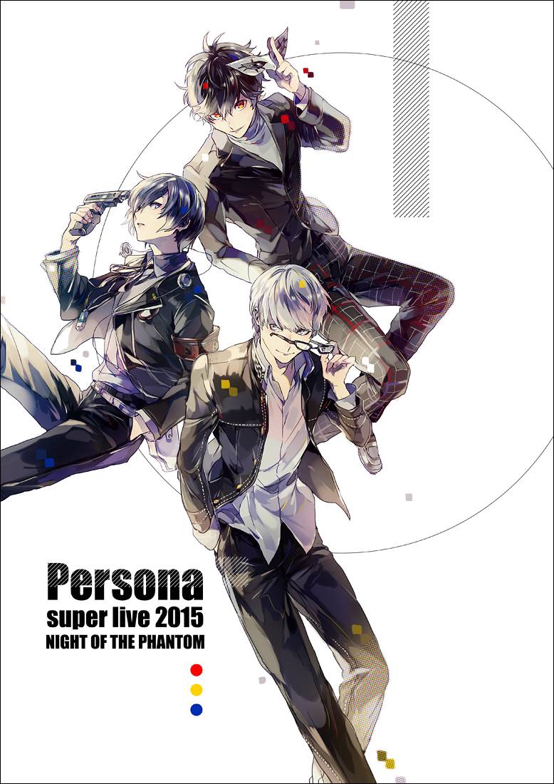 Protagonists [Persona] | Scrolller